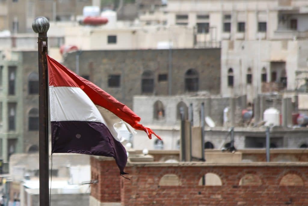 Abdulghani Al-Iryani: The Trump Administration and Yemen - Orion Policy ...